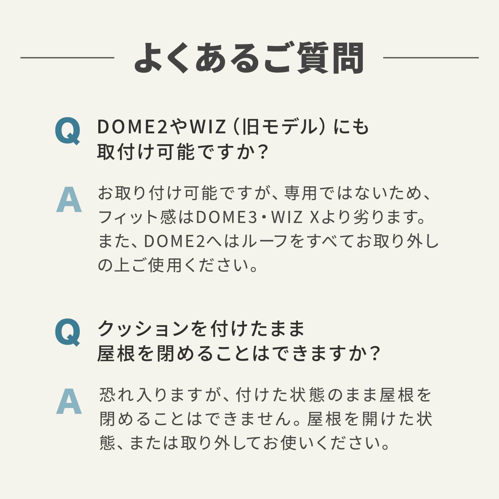 WIZ | エアバギー公式オンラインストア[AIRBUGGY Official OnlineStore]